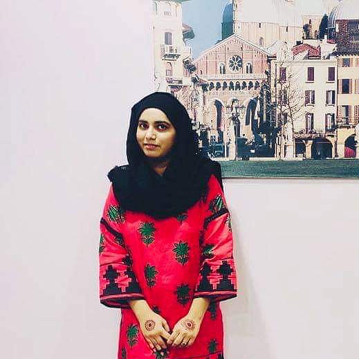 Huma Amin | Campus La Yutera - Palencia